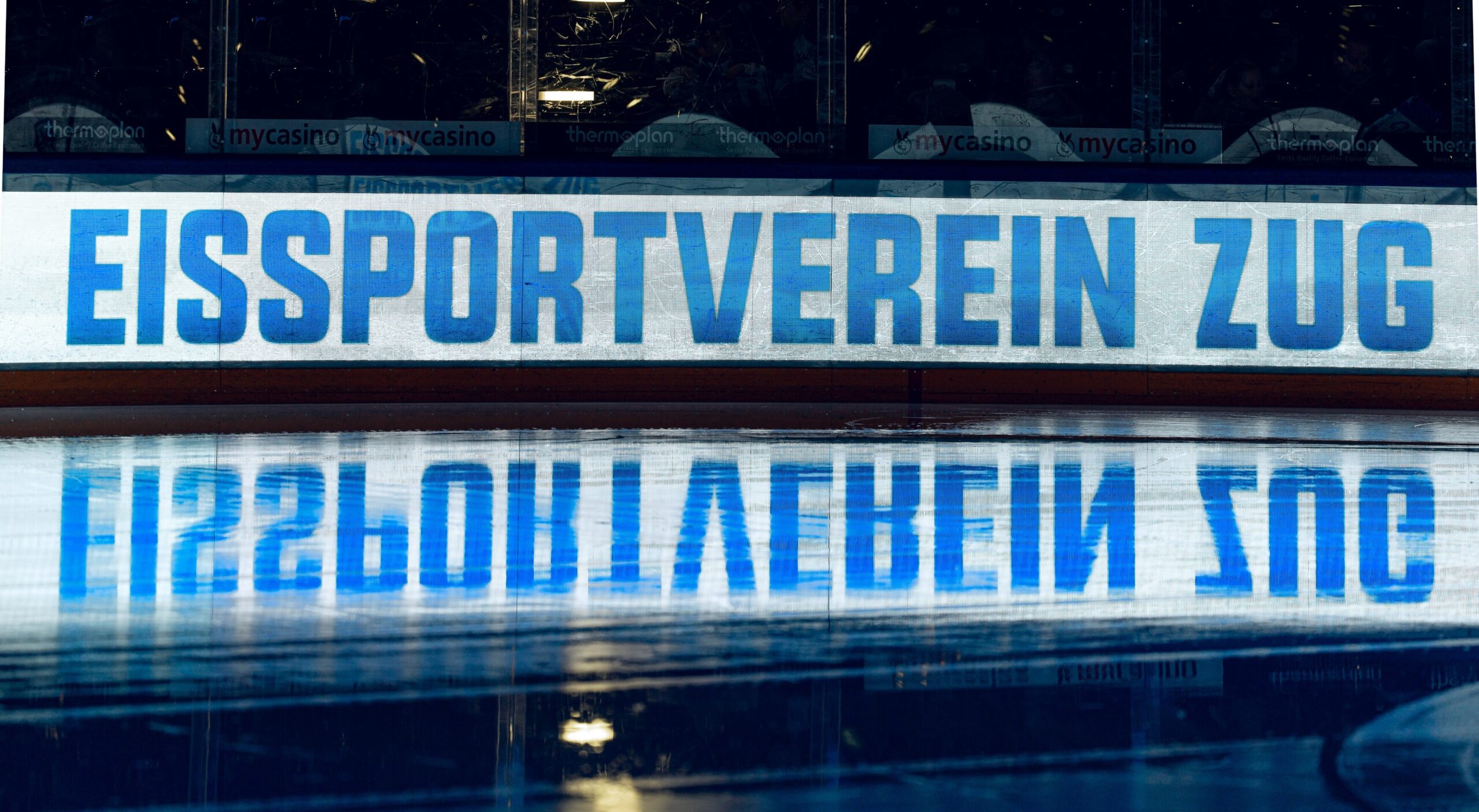 Der EVZ auf dem Weg in die Zukunft - EV Zug